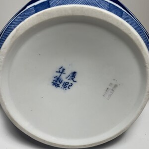 Antique Dutch Chinoiserie Porcelain Teapot and Warming Stand Blue and ...