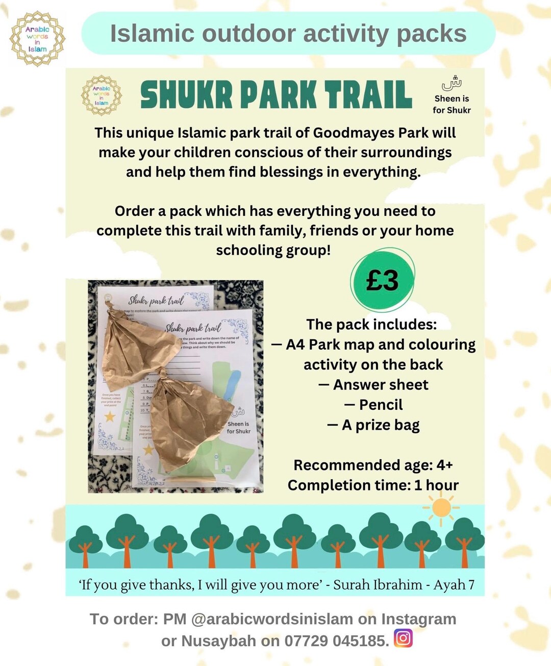 Islamic Outdoor Activity Pack. Shukr Park Trail. Islamic Eid Gift ...