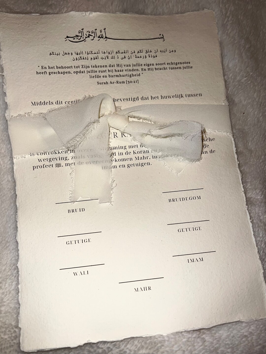 Nikkah Certificate Islamic Handmade Paper - Etsy