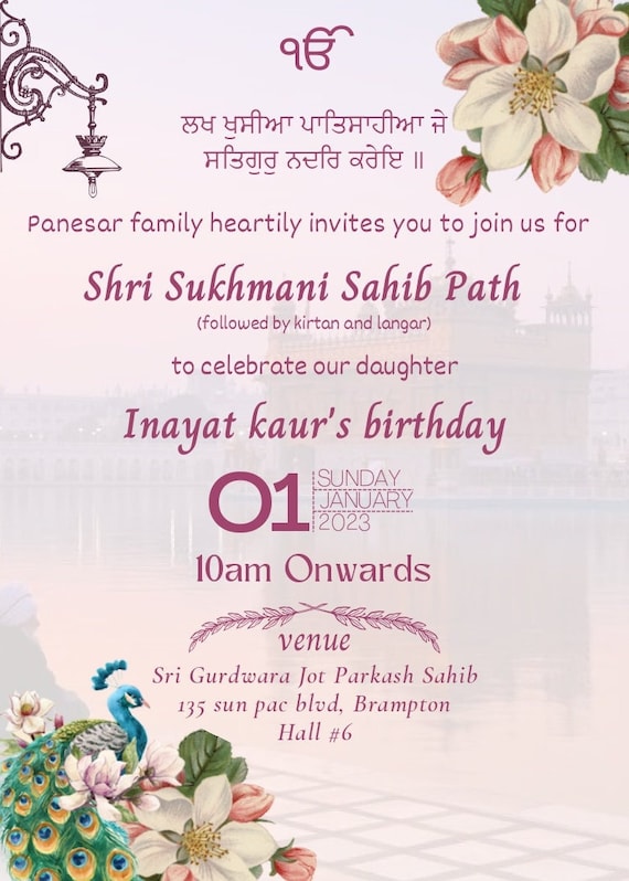 Best Birthday Invitation Card Design Cdr File », 41% OFF