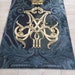 Scarface Rug, Tony Montana Rug,scarface Movie, Scarface Carpet ...