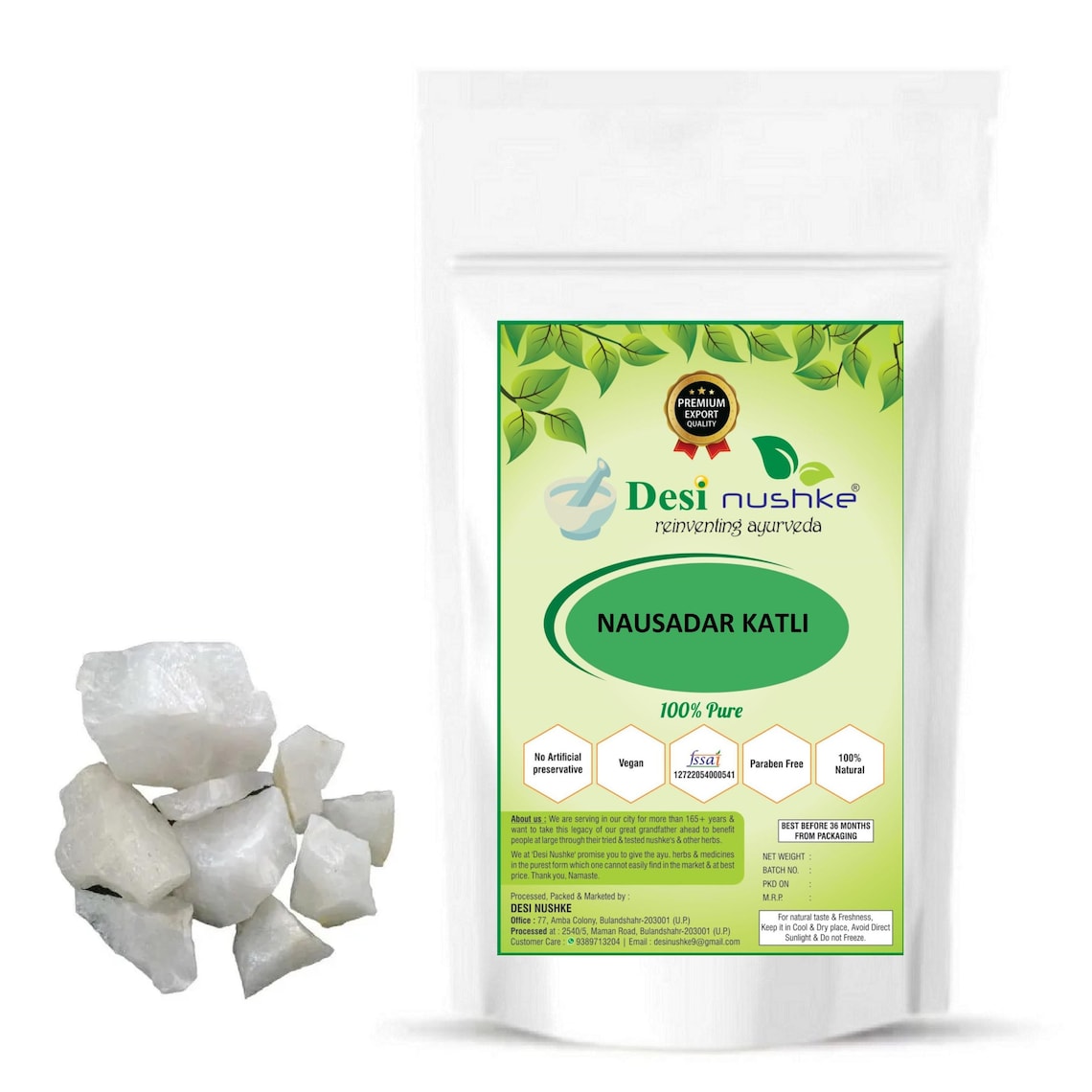 Desi Nushke Nausader Katli | Nasodhar Ammonium Chloride Natural Mineral ...