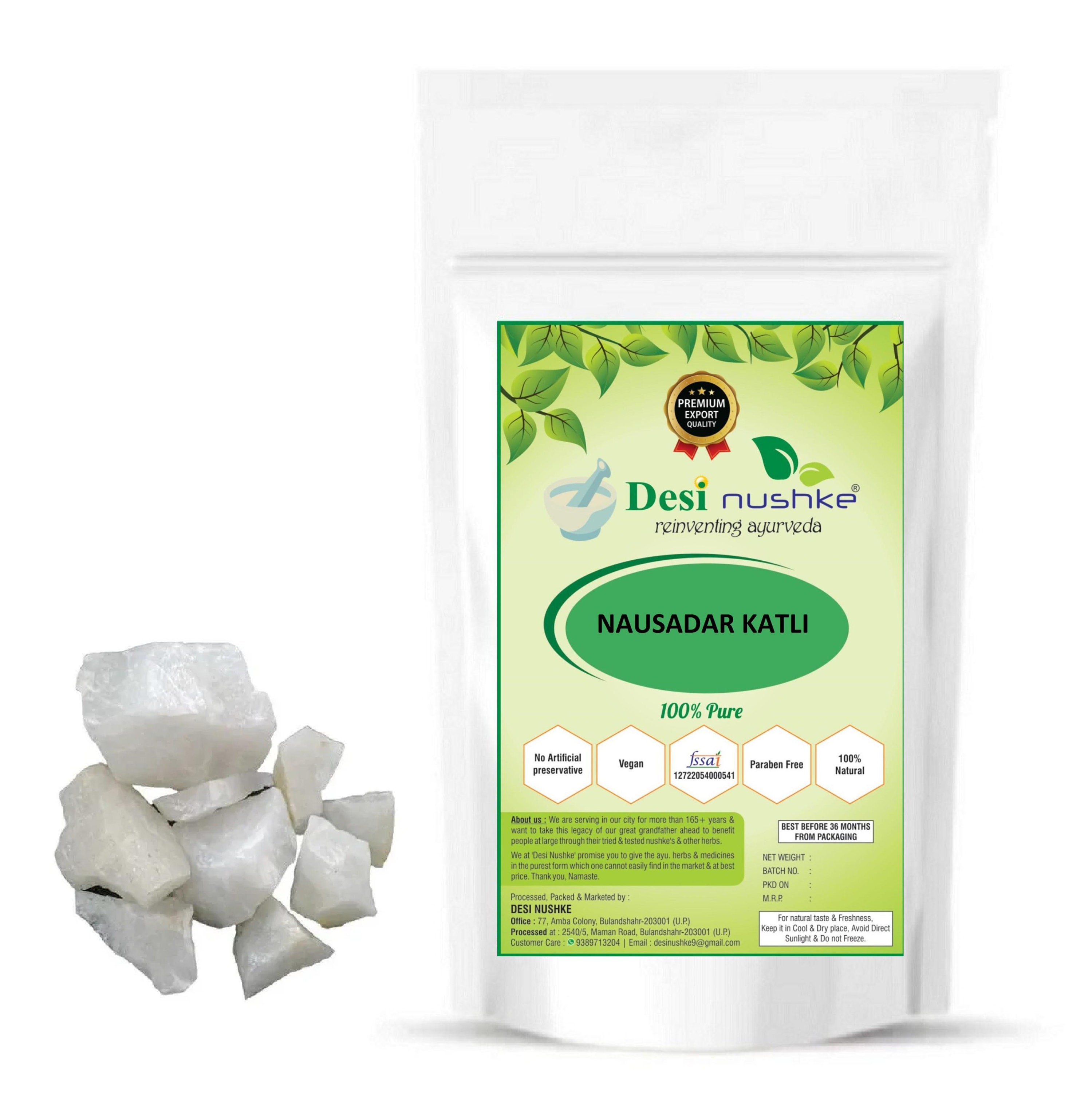 Desi Nushke Nausader Katli | Nasodhar Ammonium Chloride Natural Mineral ...