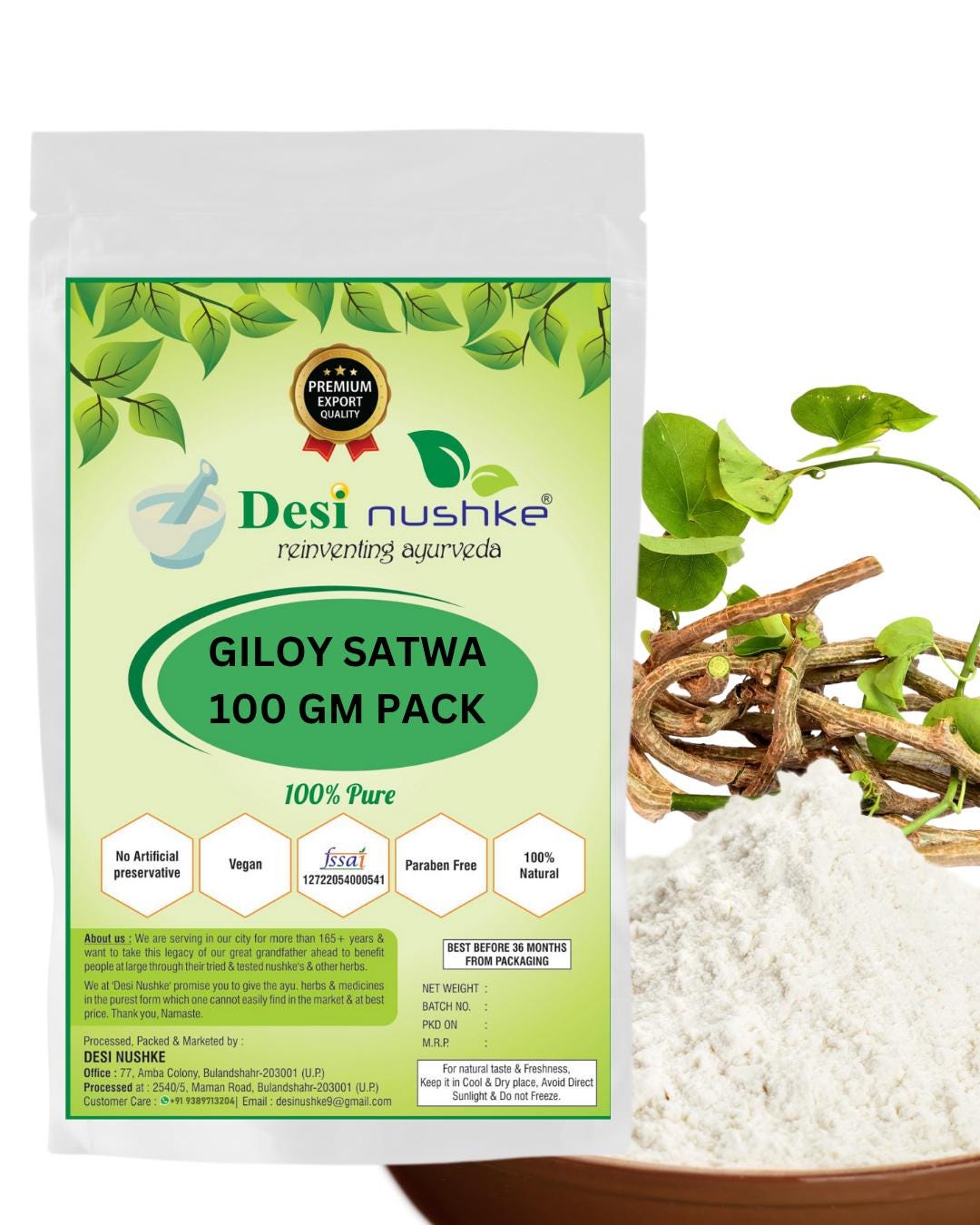 DESI NUSHKE Giloy Satva | 100 Gm | Giloy Extract | 3.5 Oz| | Natural ...