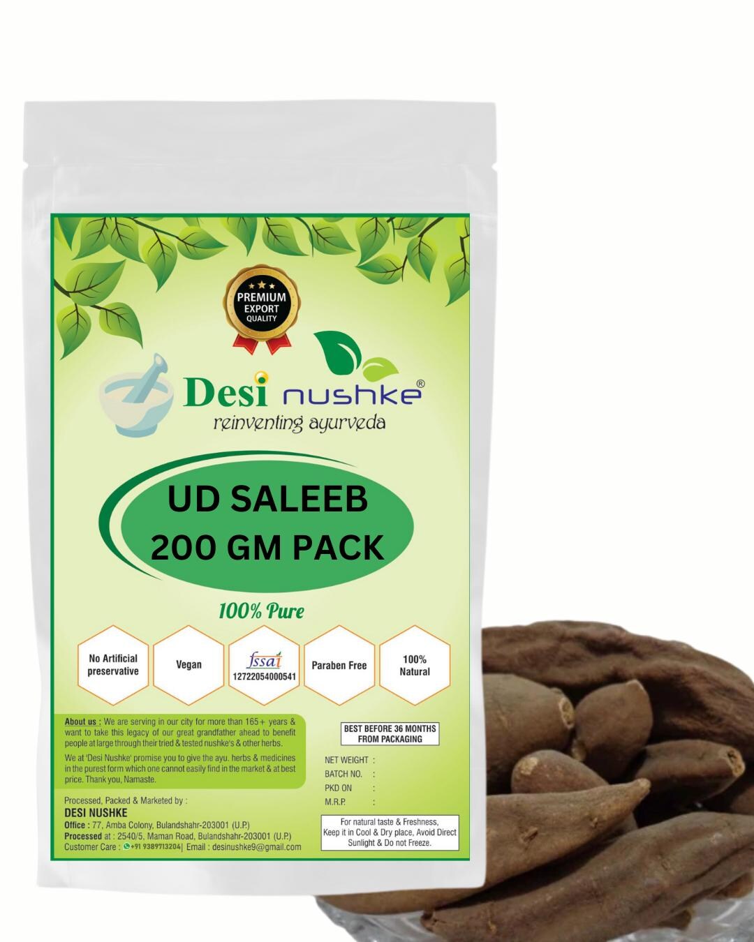 Desi Nushke Ud Saleeb - Udsaleev - Ood Saleeb | 7.05 Oz | Ud Salab ...