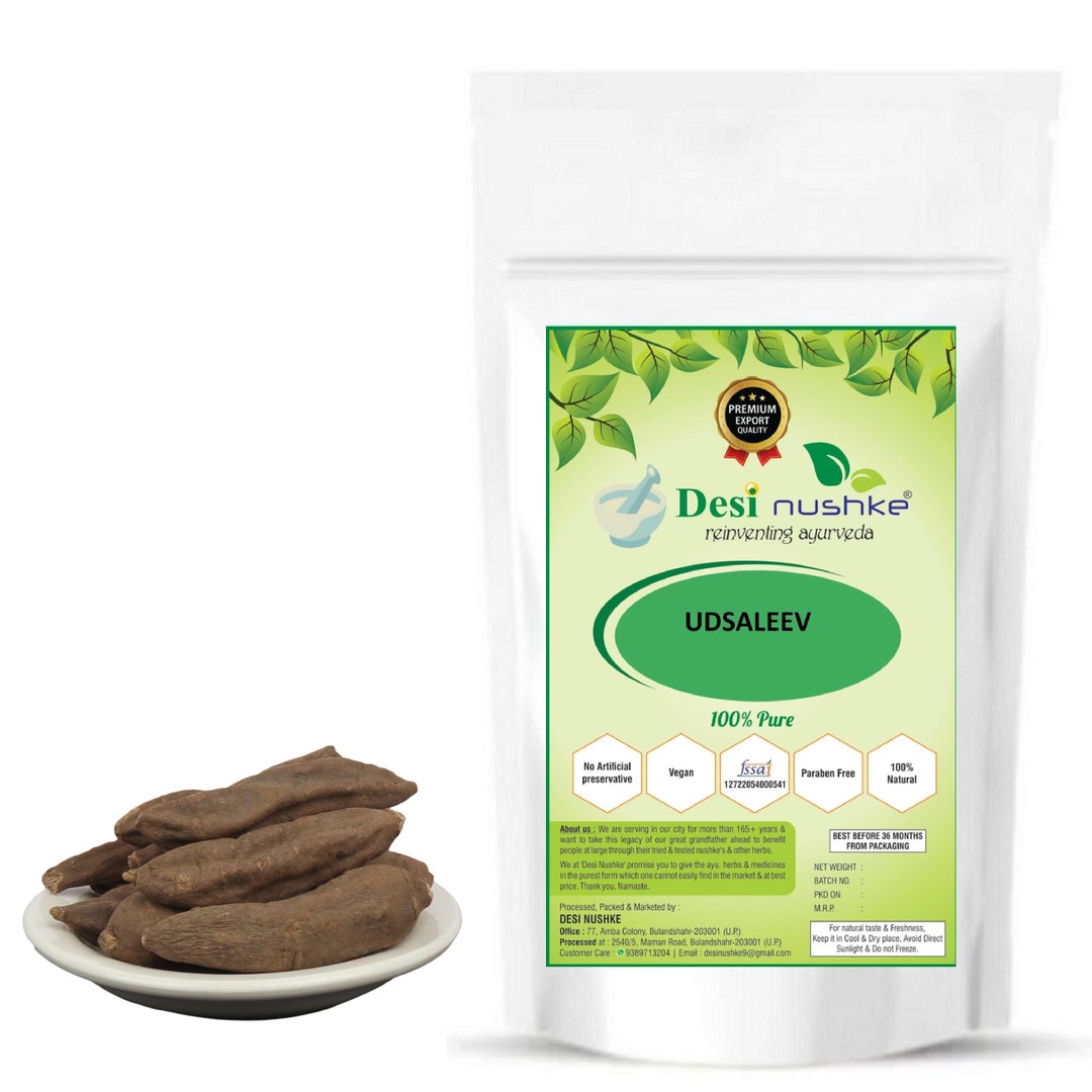 Desi Nushke Ud Saleeb - Udsaleev - Ood Saleeb | 7.05 Oz | Ud Salab ...