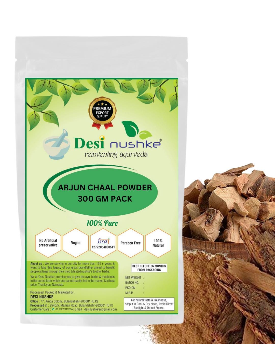 Desi Nushke Arjun Ki Chal Powder | 10.58 Oz| Arjuna Tree Bark Powder ...