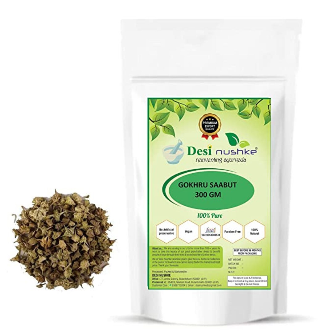 Desi Nushke Gokhru Saabut | 300GM | Tribulus Terrestris | 10.58 Oz ...