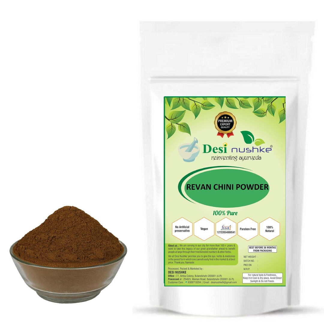Desi Nushke Rhubarb | Revanchini Lakdi Powder | 7.05 Oz | Rheum ...