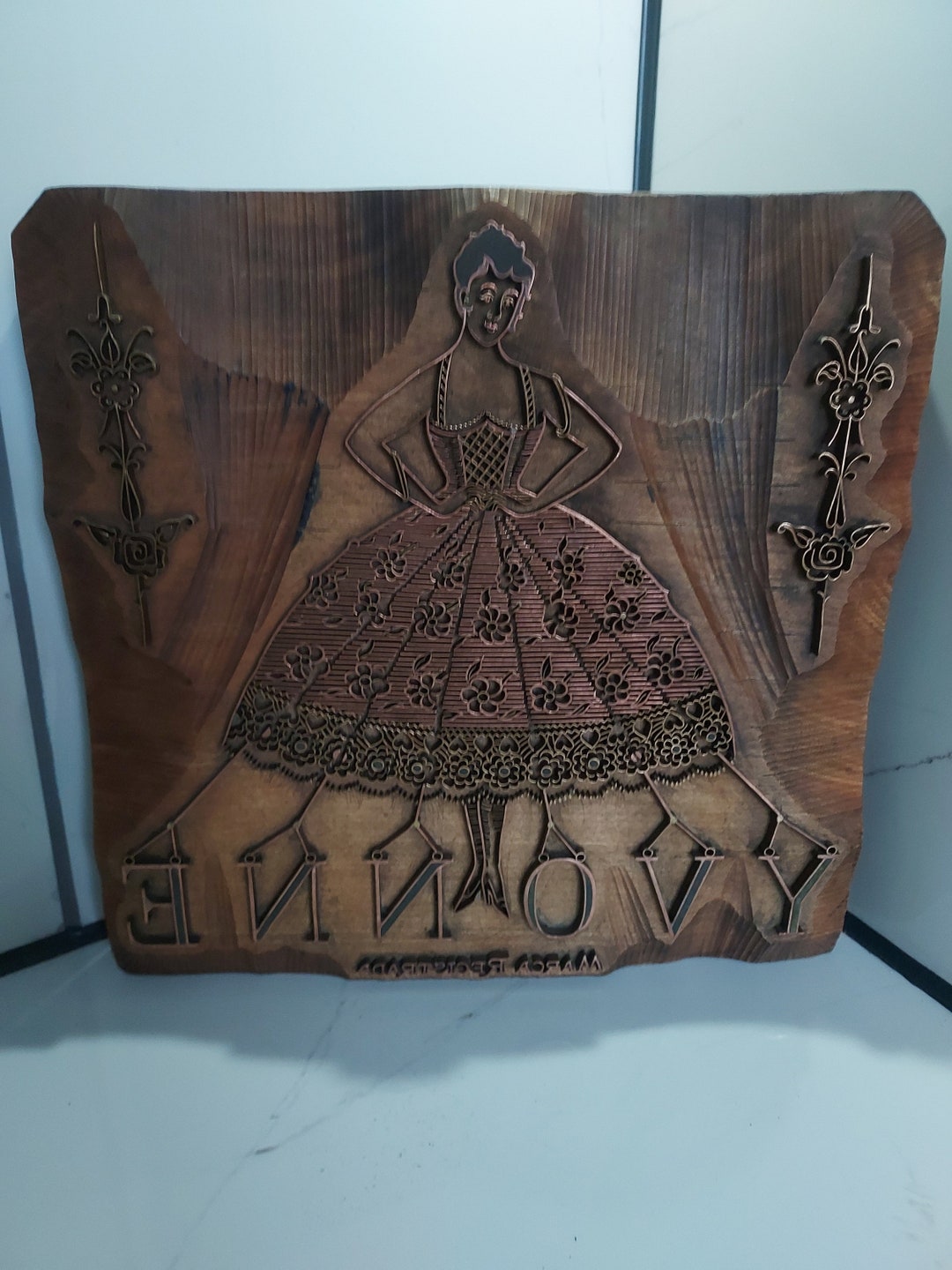 Antique Sycamore & Copper 'YVONNE' Printing Block/boltstamp. Made by ...