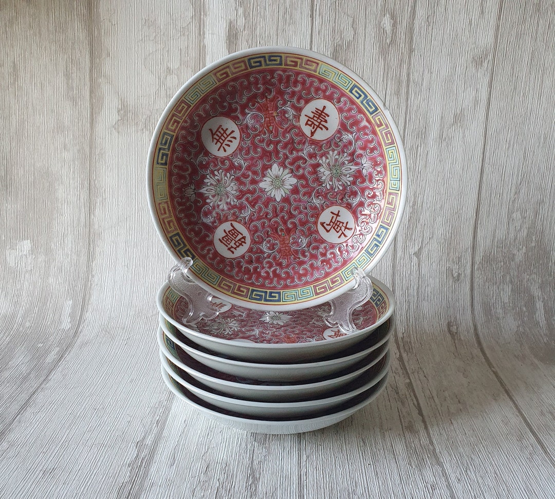 Vintage Mun Shou Longevity Pink Famille Rose Set of 6 Porcelain Side ...