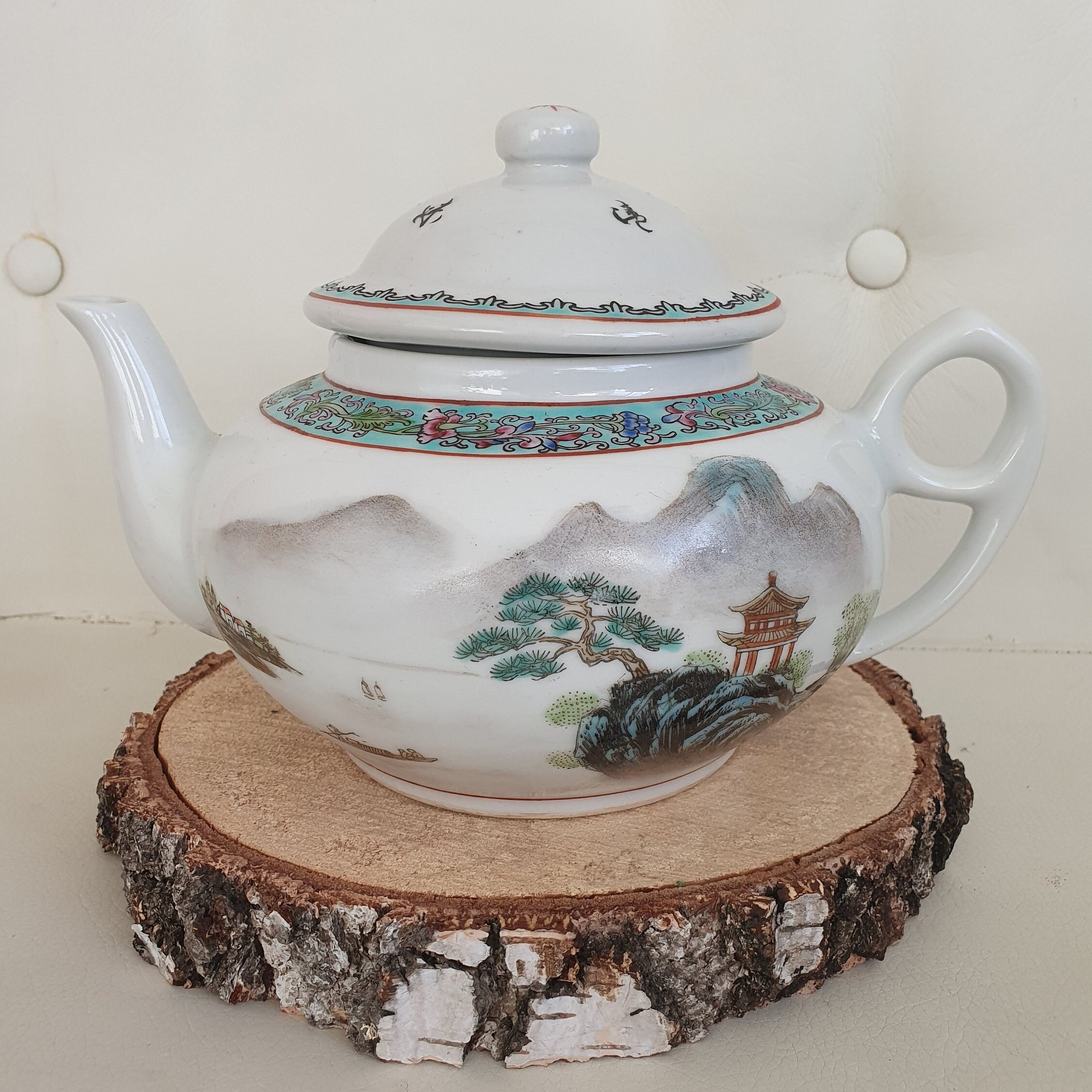 Rare Chinese Mun Shou Longevity Tea Set With Pagoda Decor for - Etsy