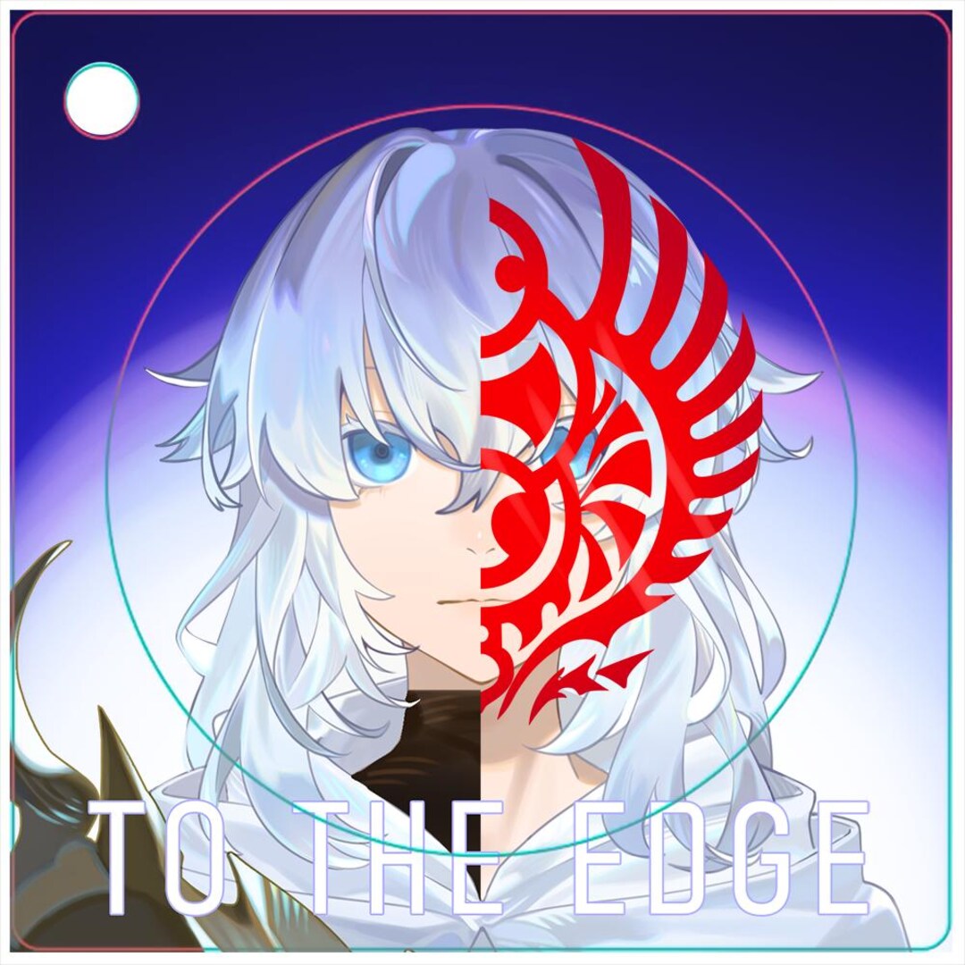 FFXIV - to the Edge CD Charm - Etsy