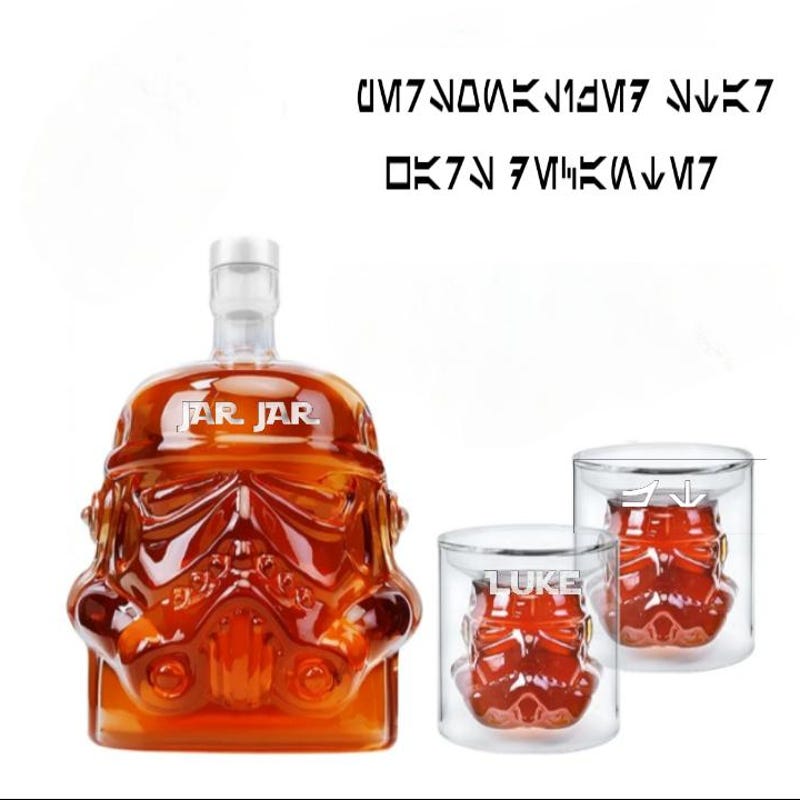 Starwars Decanter Set - Etsy