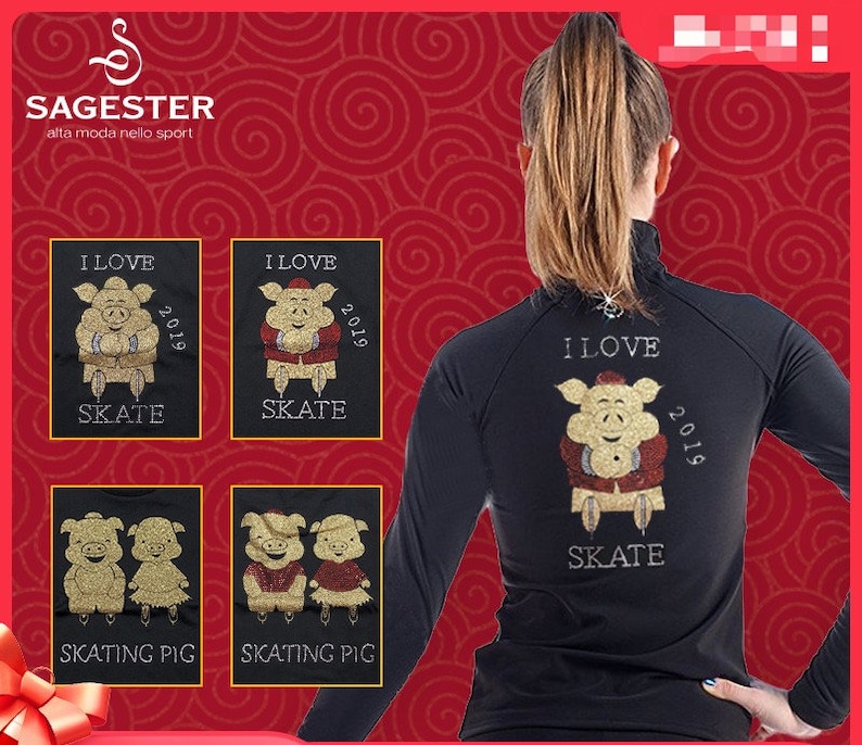 Sagester 249 Skating Jacket - Etsy