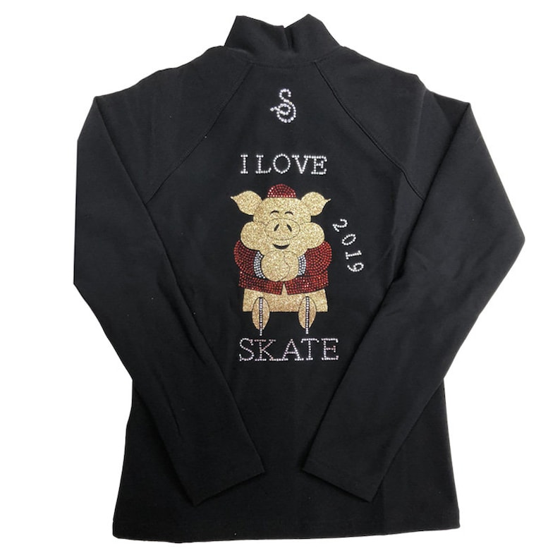 Sagester 249 Skating Jacket - Etsy