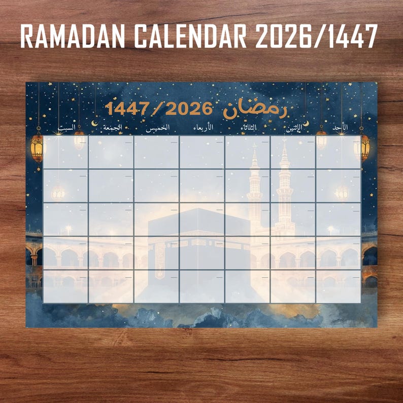 Editable Ramadan Calendar 2026, Hijri Wall Calendar, Ramadan Islamic ...