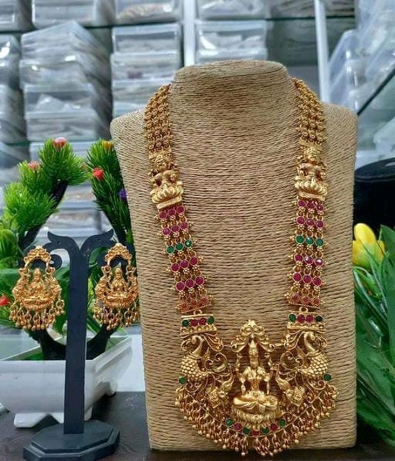 Antique long haram store