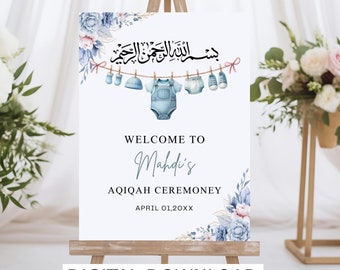 Muslim Baby Shower Aqiqah Welcome Board Personalized Aqiqah Ceremony ...