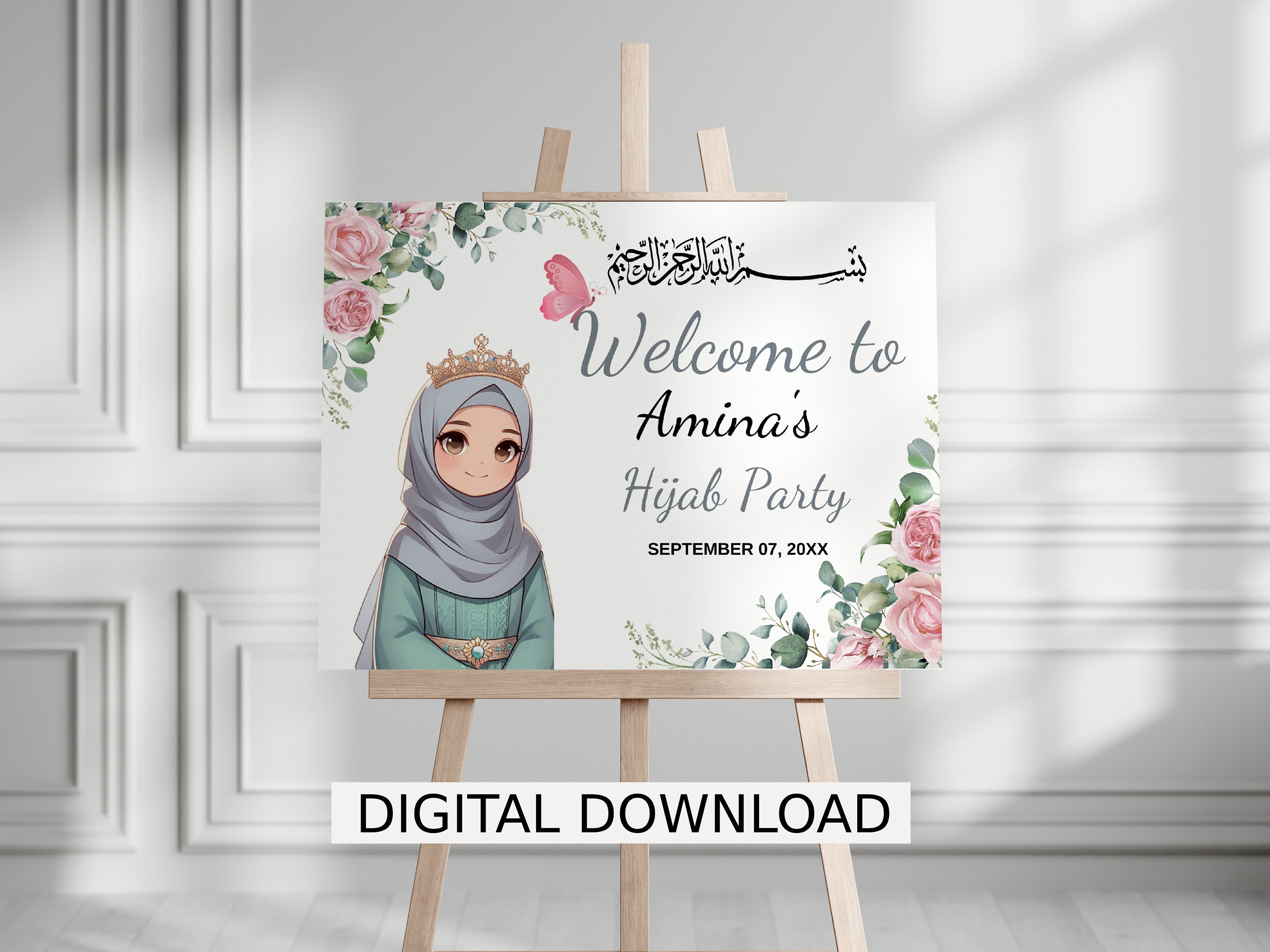 Hijab Party Invitation Sign Personalized Hijab Party Invites Hijab ...