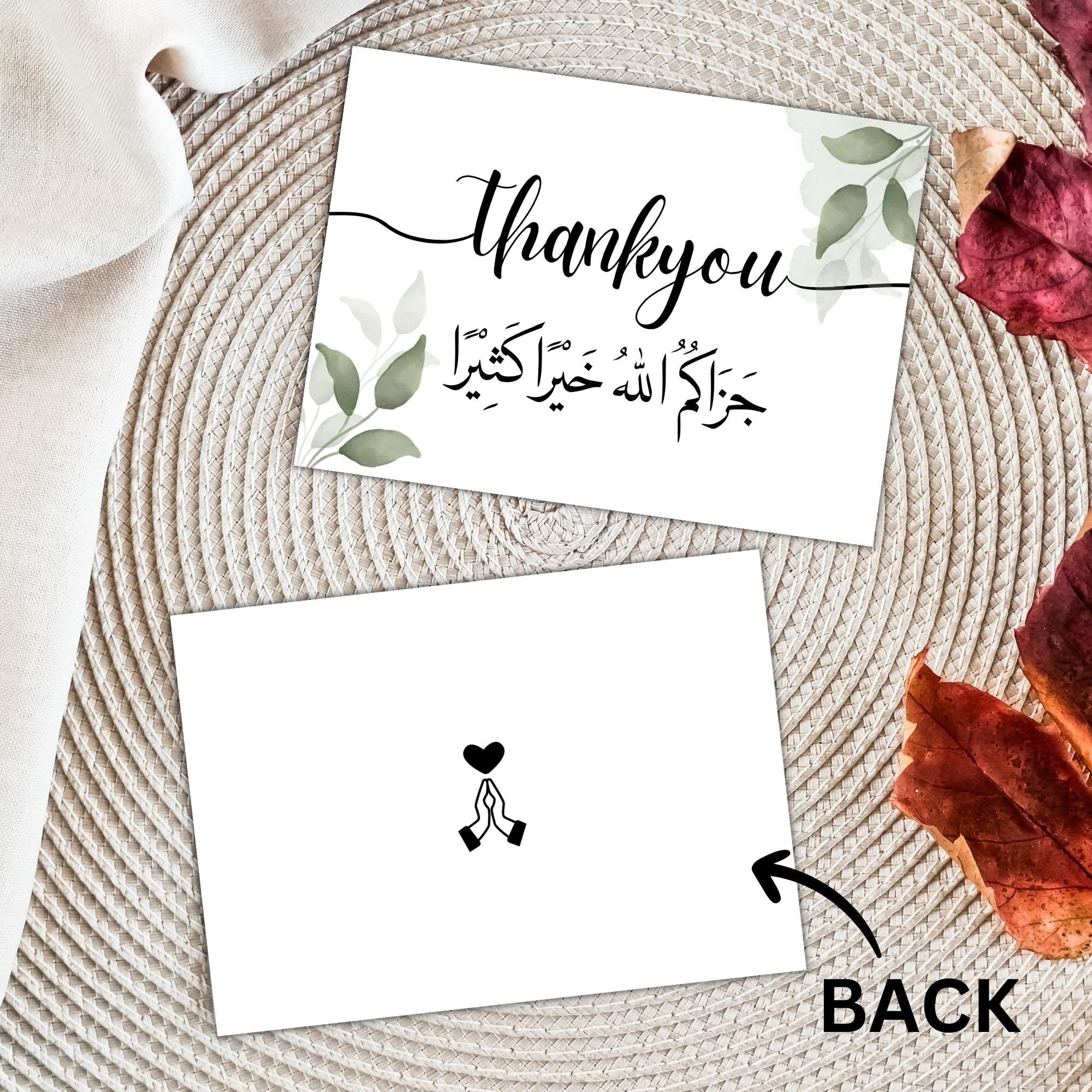 Islamic Thank You Gift Jazkom Allahu Khairan Islamic Thank You Card ...