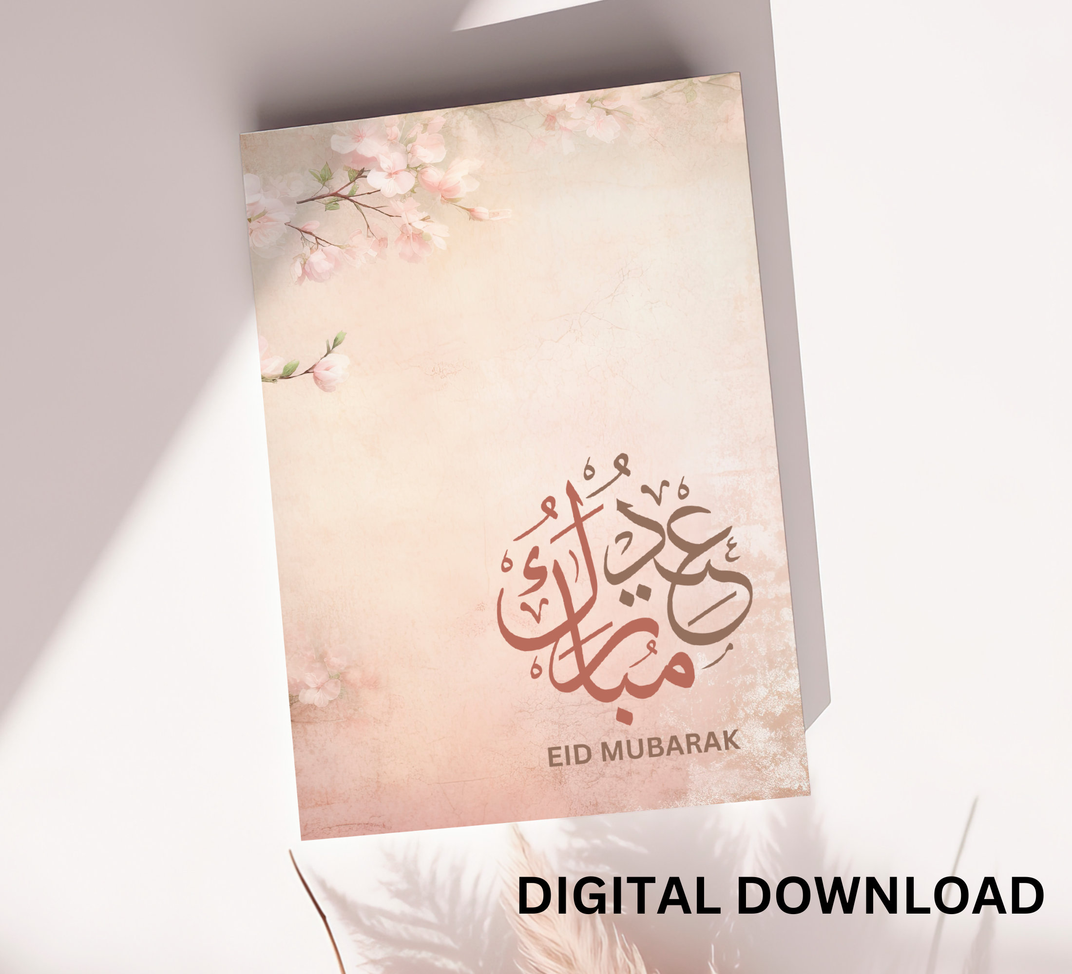 Eid Mubarak Greeting Card Printable Gift Cards for Him and Her Perfect ...