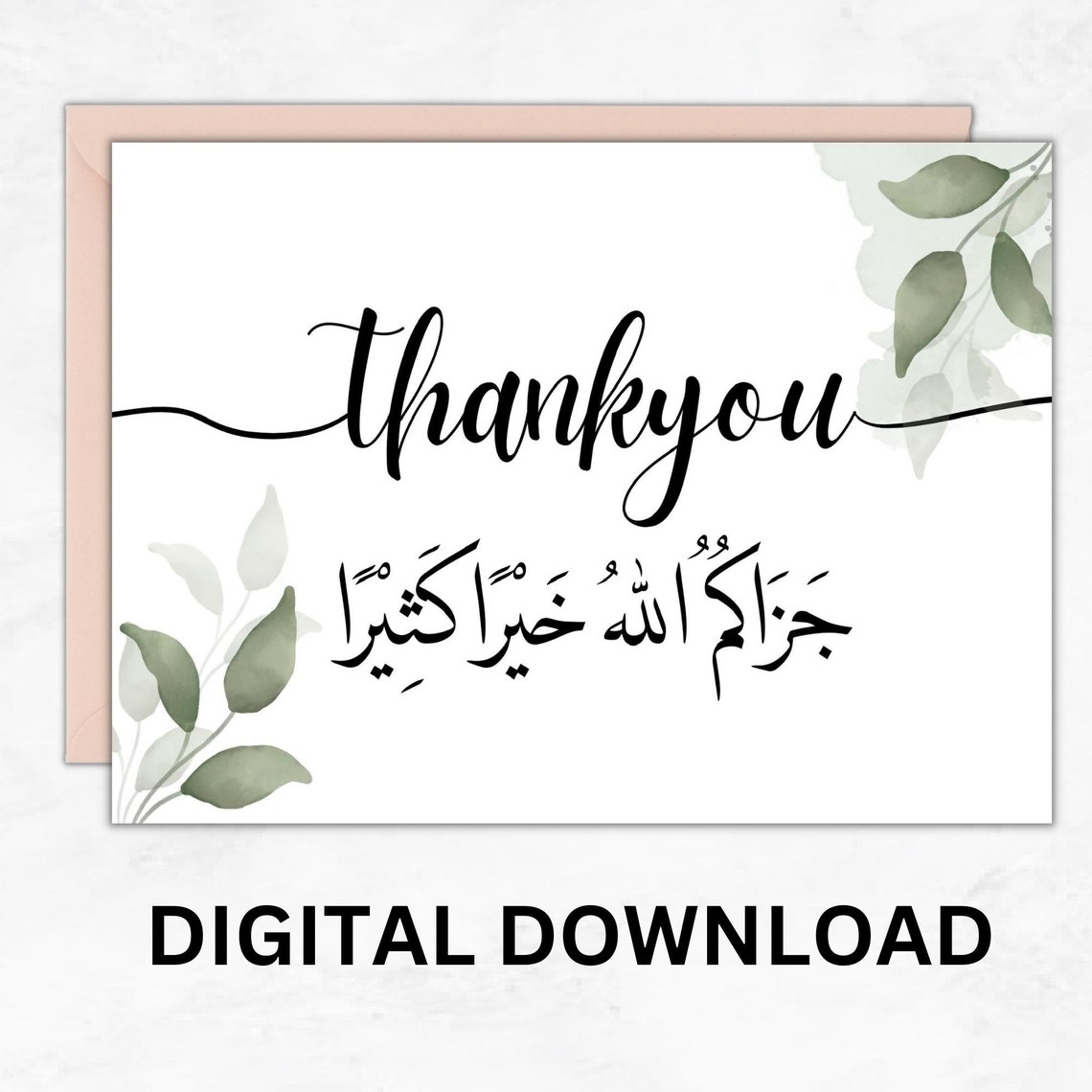 Islamic Thank You Gift Jazkom Allahu Khairan Islamic Thank You Card ...