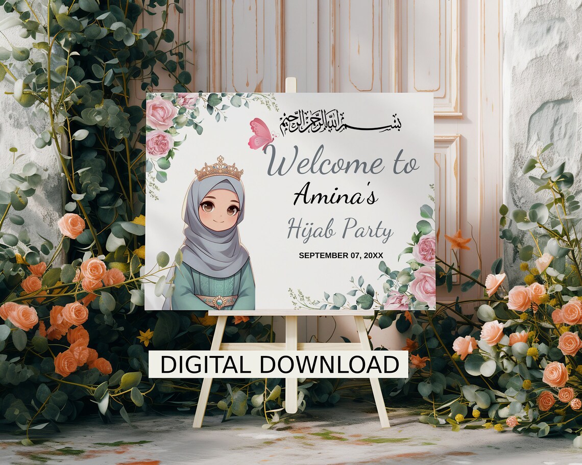 Hijab Party Invitation Sign Personalized Hijab Party Invites Hijab ...