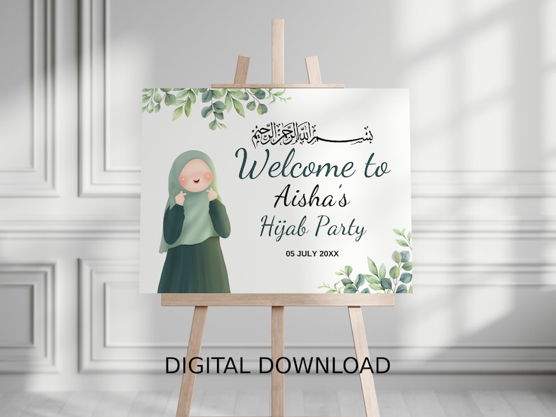 Hijab Party Invitation Sign Personalized Hijab Party Invites Hijab ...