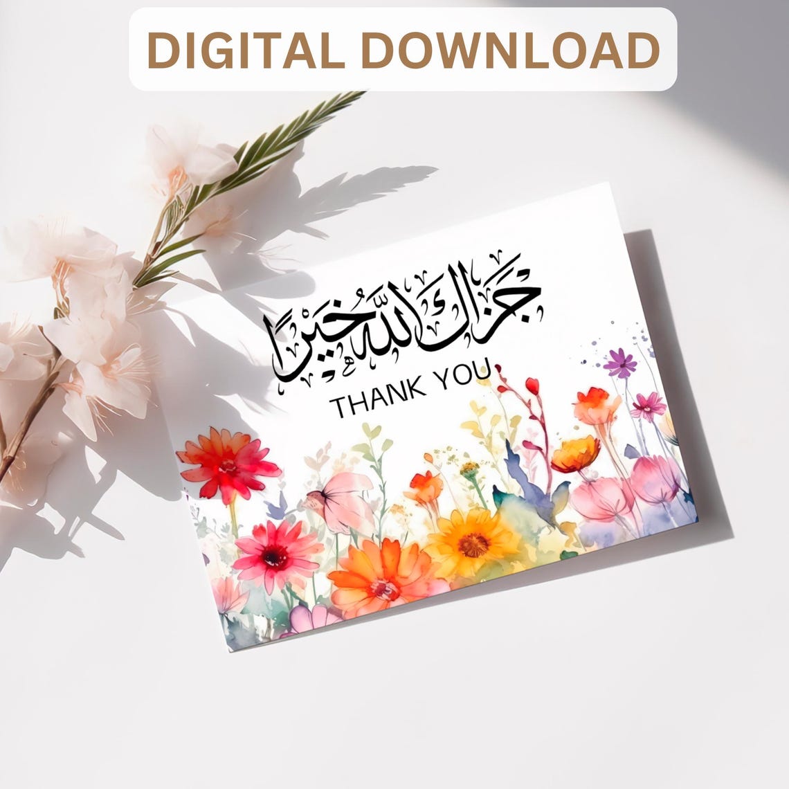 Arabic Thank You Card Jazakallahu Khairan in Arabic and English Islamic ...