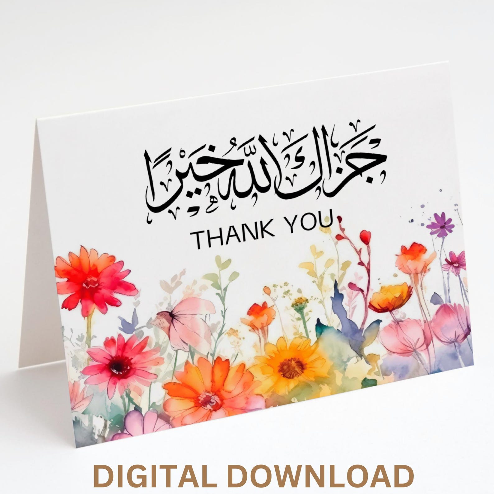 Arabic Thank You Card Jazakallahu Khairan in Arabic and English Islamic ...