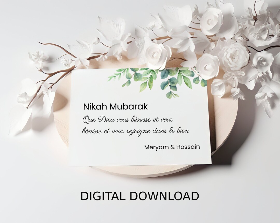 Personalised Nikkah Card Islamic Wedding Card Nikkah Mubarak Card ...