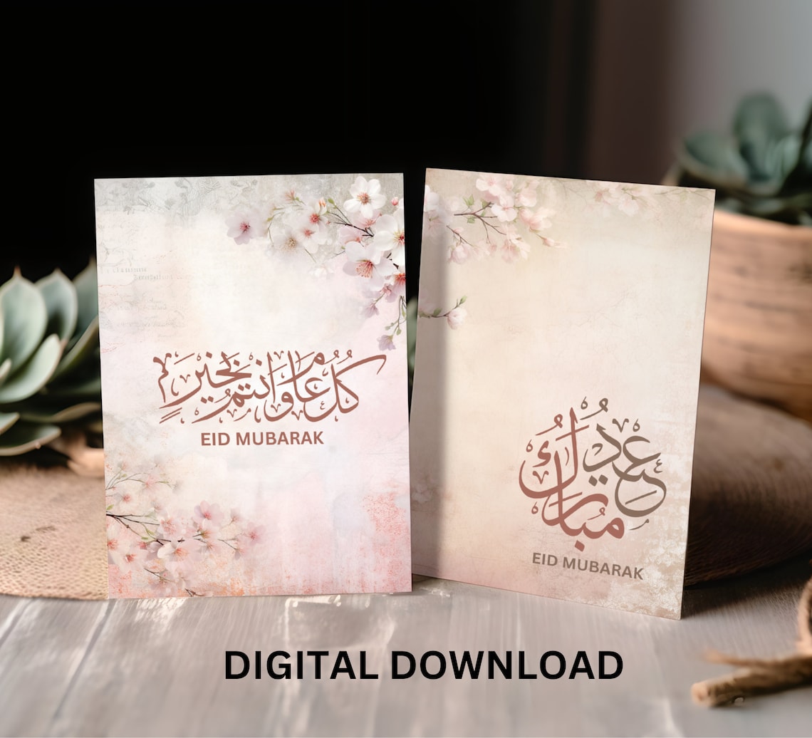 Eid Mubarak Greeting Card Printable Gift Cards for Him and Her Perfect ...