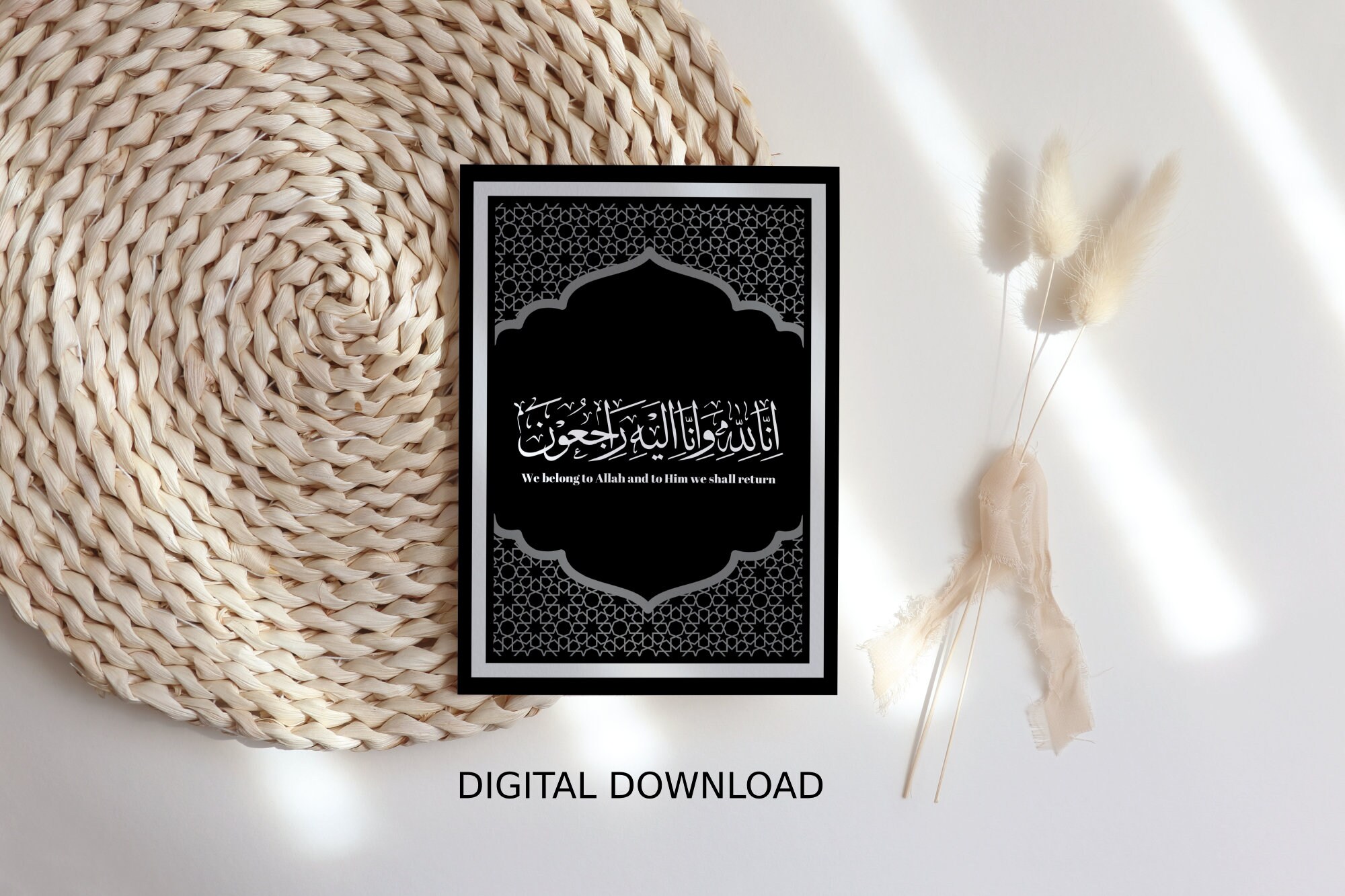 Islamic Sympathy Card Thoughtful Islamic Condolence Card Bereavement ...