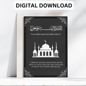 Islamic Sympathy Card Thoughtful Islamic Condolence Card Bereavement ...