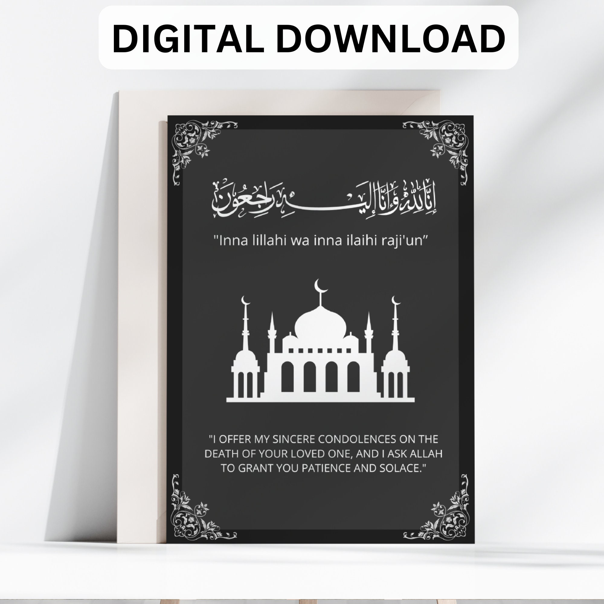 Islamic Sympathy Card Thoughtful Islamic Condolence Card Bereavement ...