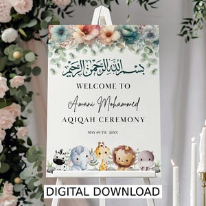 Muslim Baby Shower Aqiqah Welcome Board Personalized Aqiqah Ceremony ...