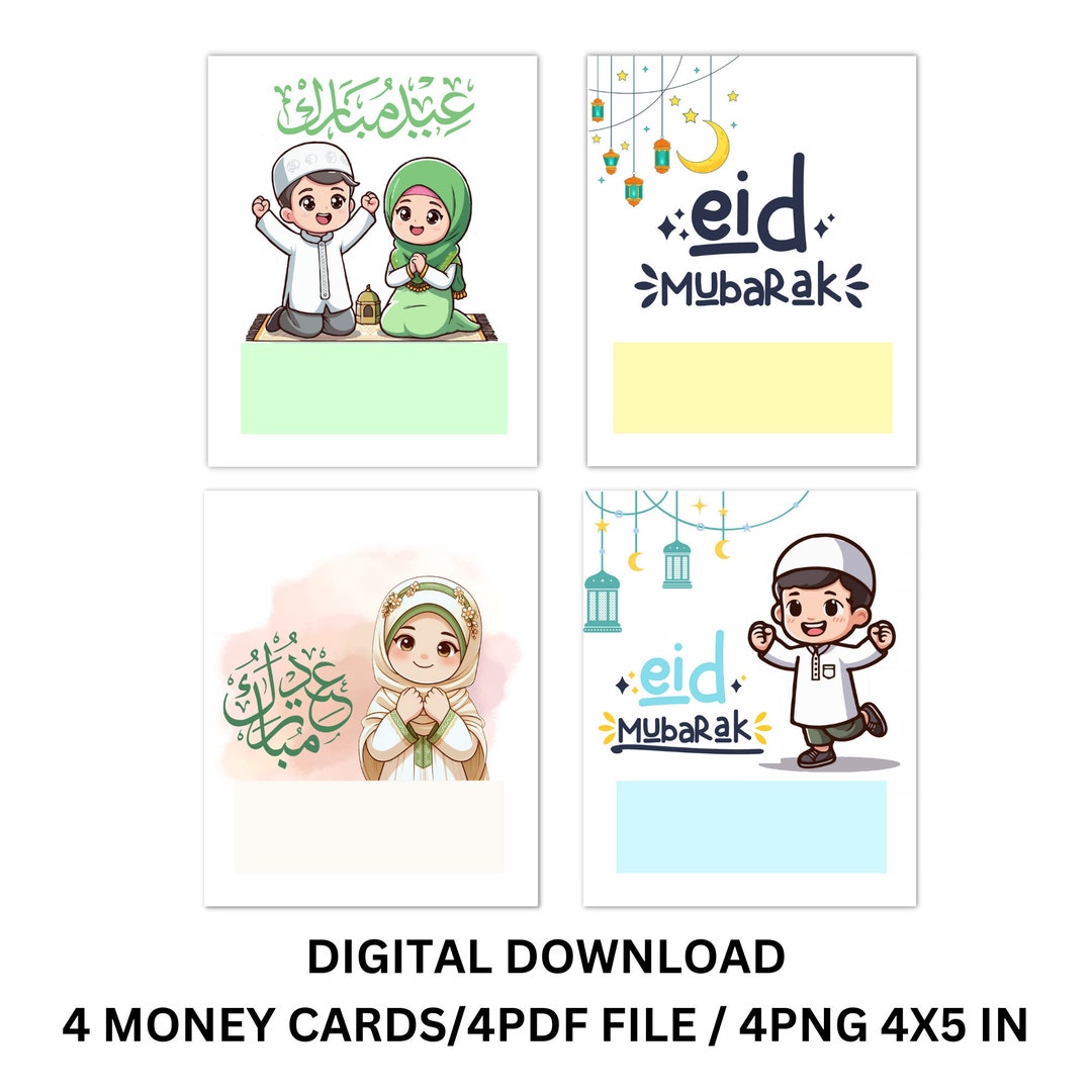 Eid Money Card 4 Different Designs Eid Gift for Kids Eid Money Holder ...