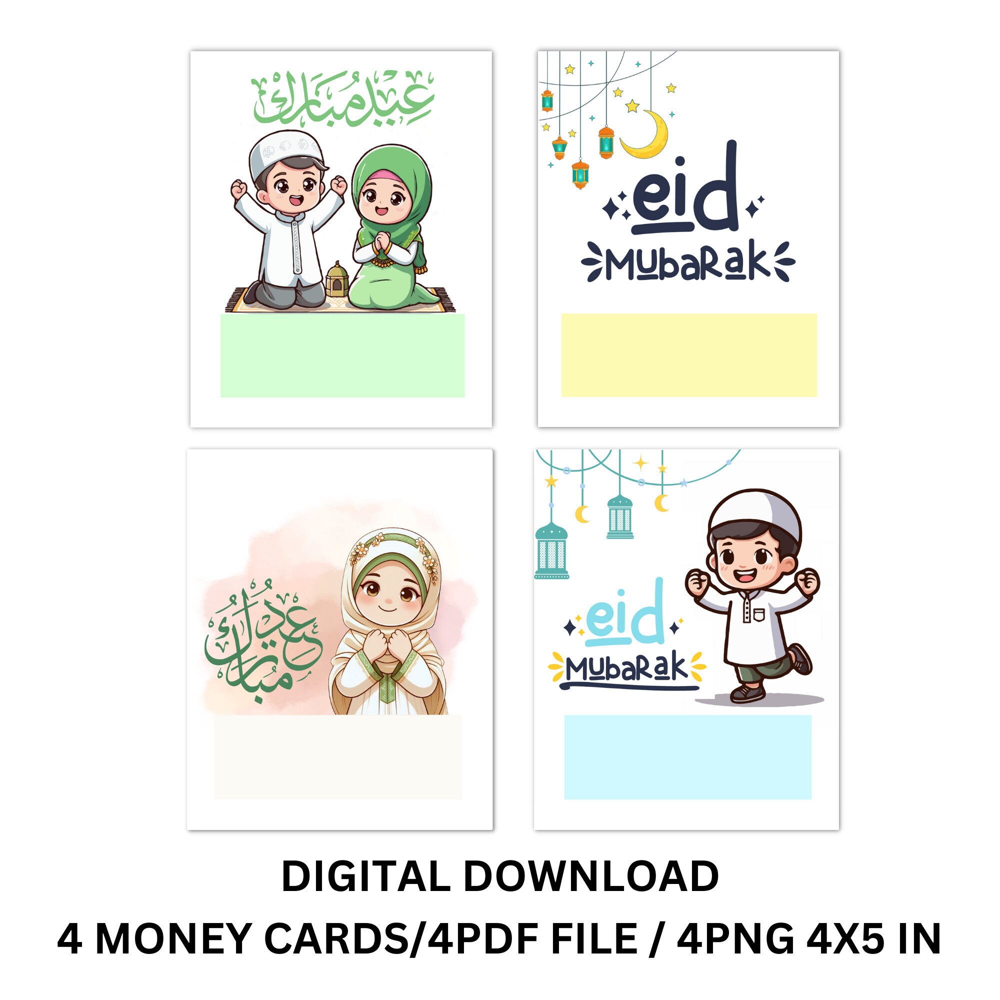 Eid Money Card 4 Different Designs Eid Gift for Kids Eid Money Holder ...