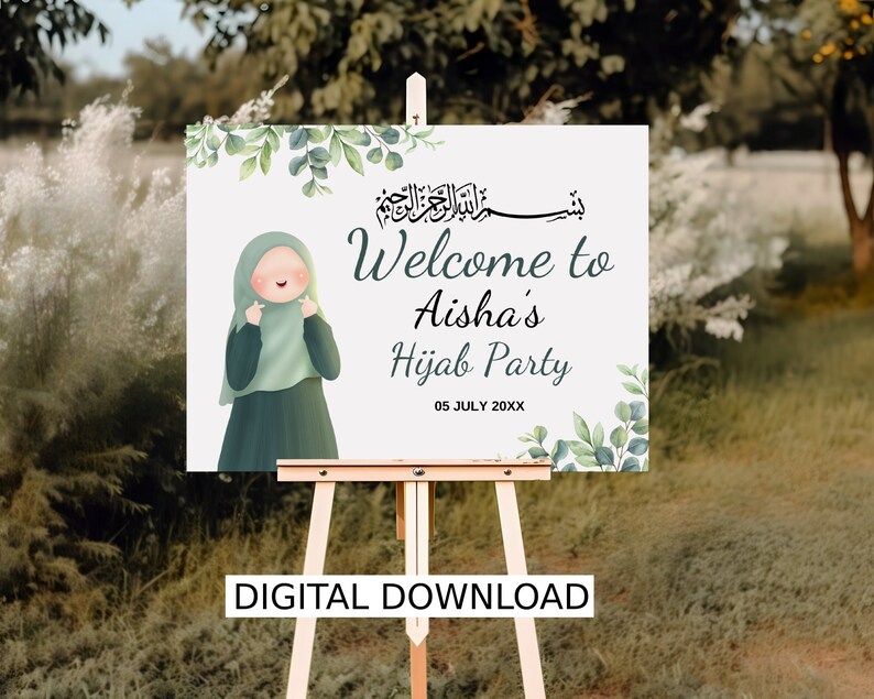 Hijab Party Invitation Sign Personalized Hijab Party Invites Hijab ...