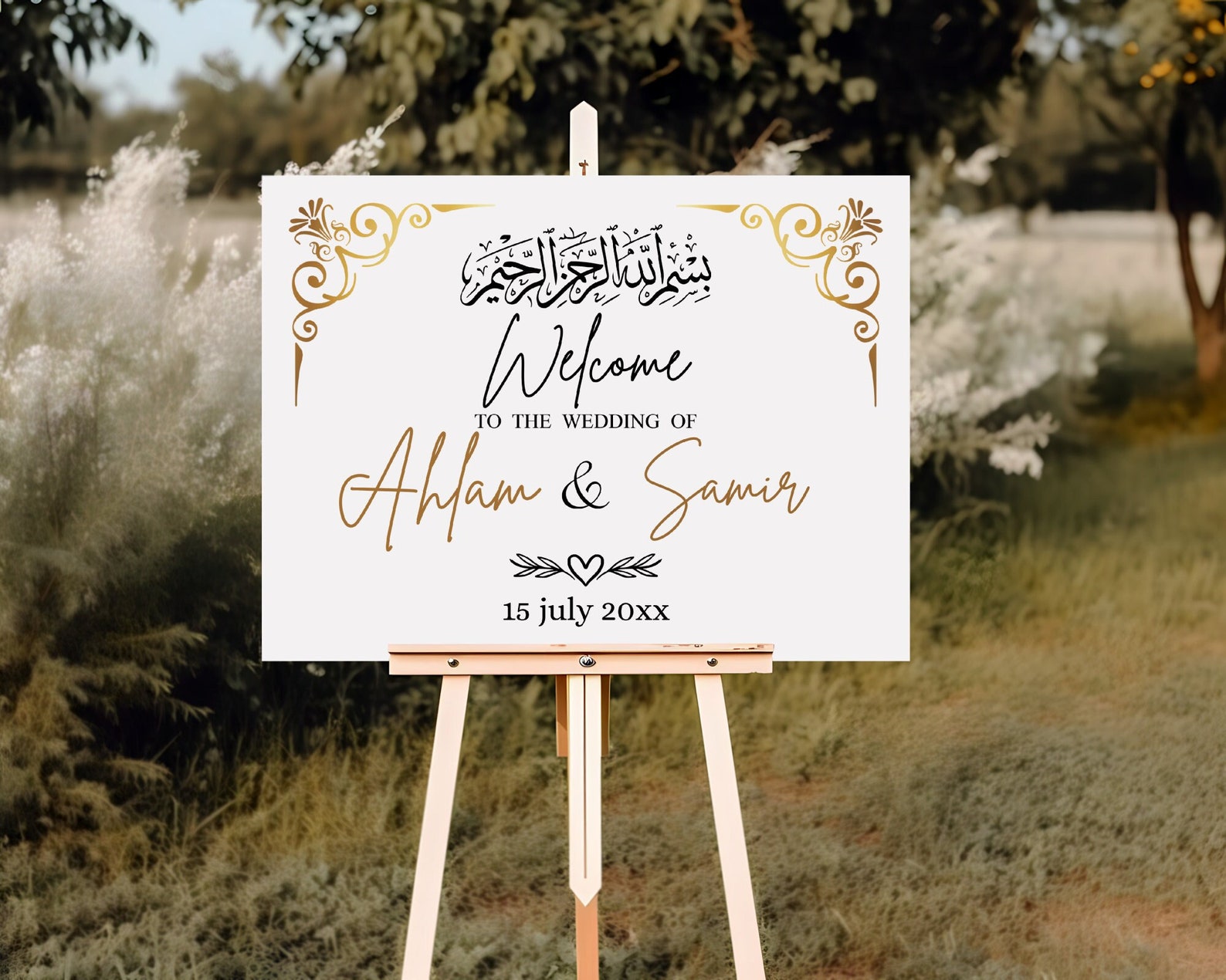 Nikkah Sign Nikah Ceremony Welcome Sign Islamic Wedding Islamic ...