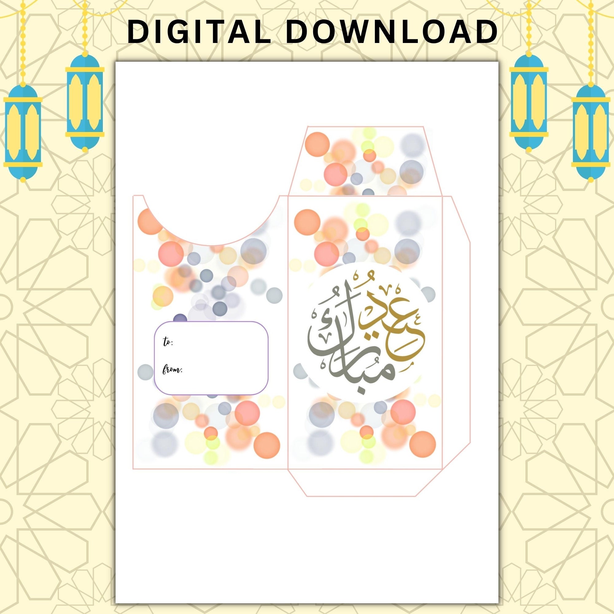 Eid Mubarak Money Envelope Gift for Kids Printable 6 Money Envelope 6 ...