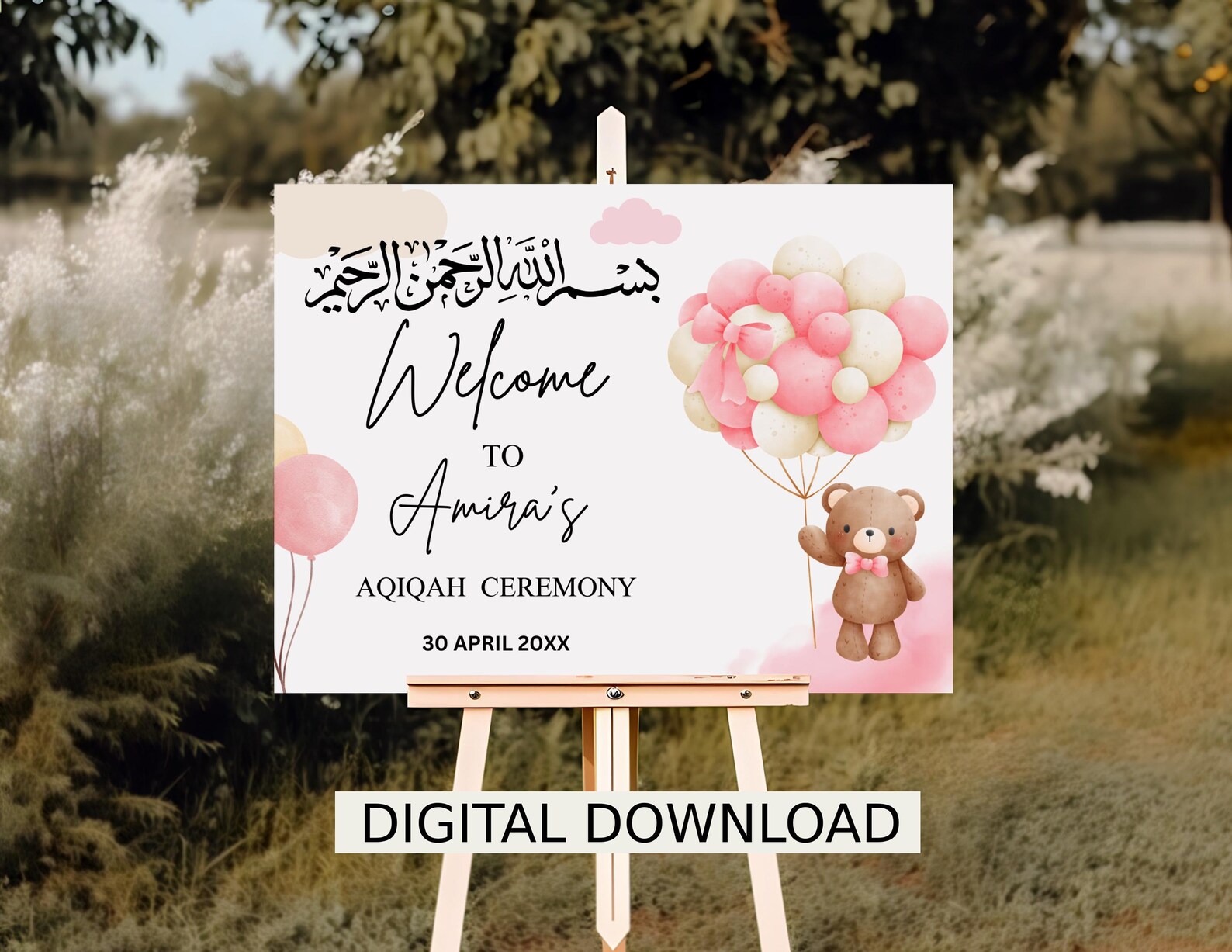 Muslim Baby Shower Aqiqah Welcome Board Personalized Aqiqah Ceremony ...