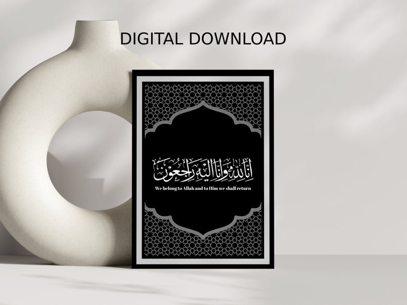 Islamic Sympathy Card Thoughtful Islamic Condolence Card Bereavement ...