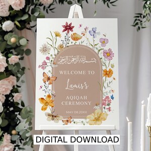 Muslim Baby Shower Aqiqah Welcome Board Personalized Aqiqah Ceremony ...