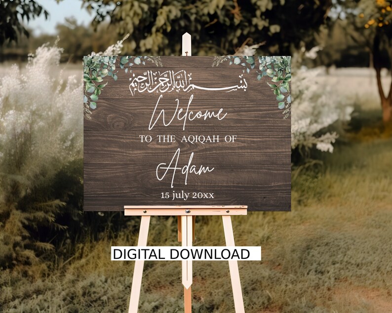Muslim Baby Shower Aqiqah Welcome Board Personalized Aqiqah Ceremony ...