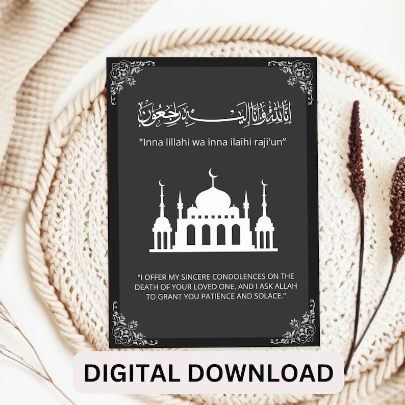 Islamic Sympathy Card Thoughtful Islamic Condolence Card Bereavement ...