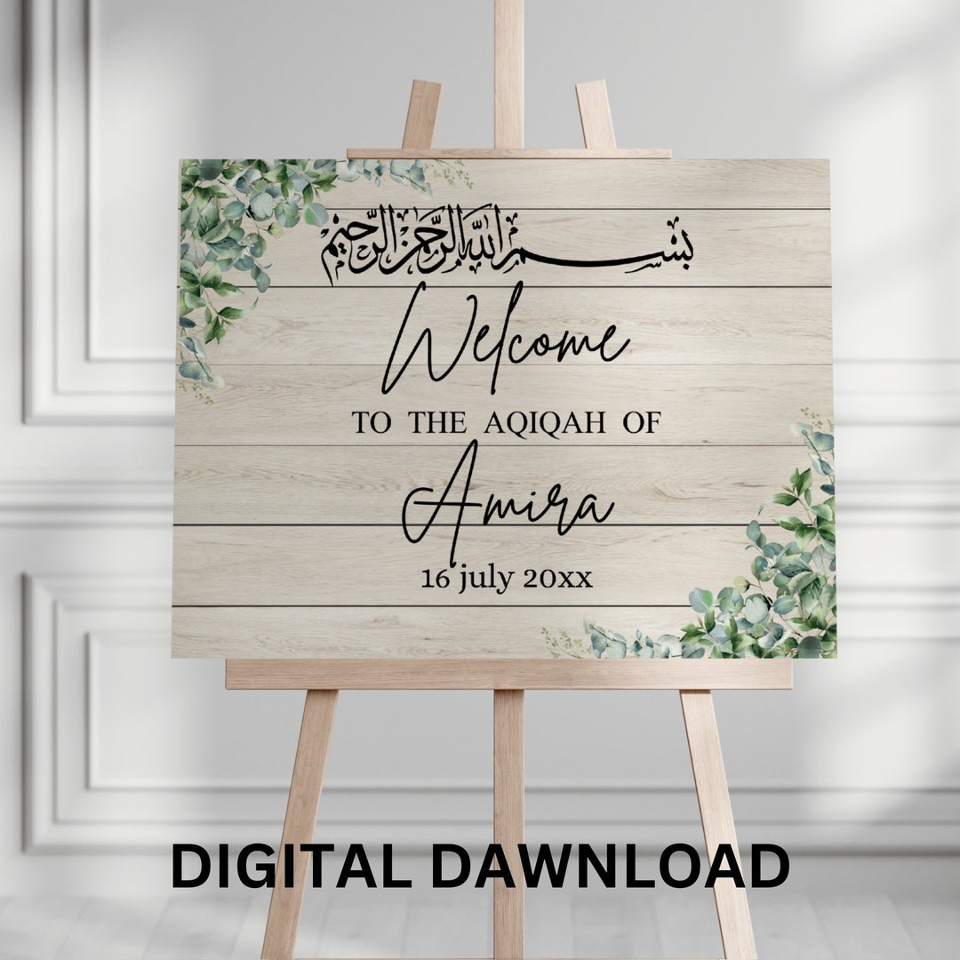 Muslim Baby Shower Aqiqah Welcome Board Personalized Aqiqah Ceremony ...