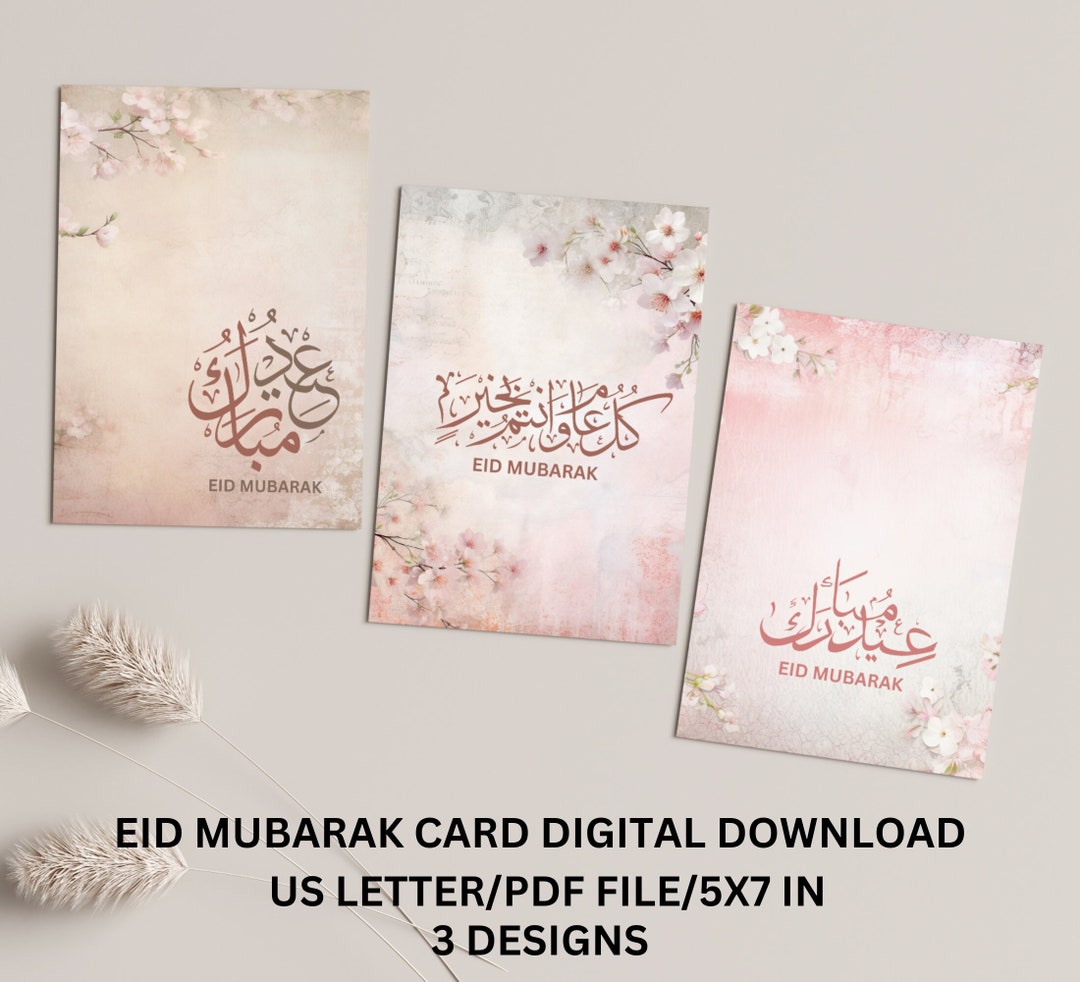 Eid Mubarak Greeting Card Printable Gift Cards for Him and Her Perfect ...