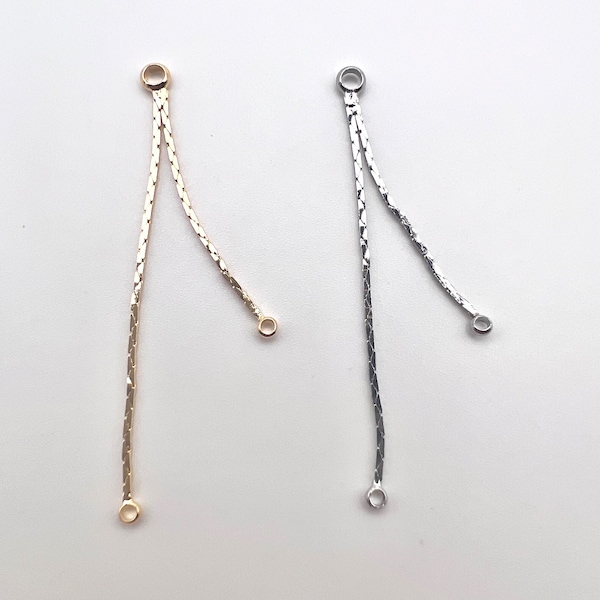 Double Strand Chain - Etsy